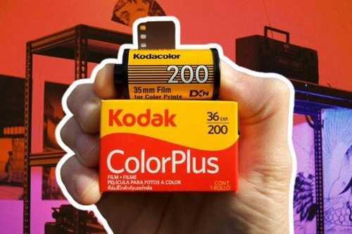 Пленка 35мм цветная Kodak Color свежая