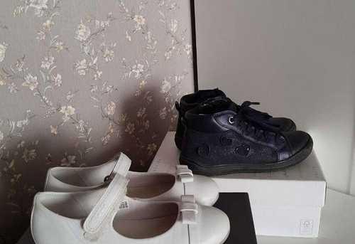 Туфли экко (ессо) и ботинки geox р 30
