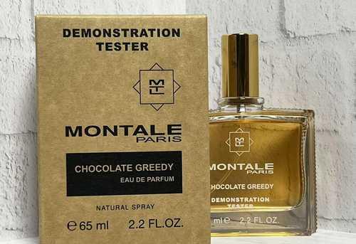 Montale chocolate greedy духи
