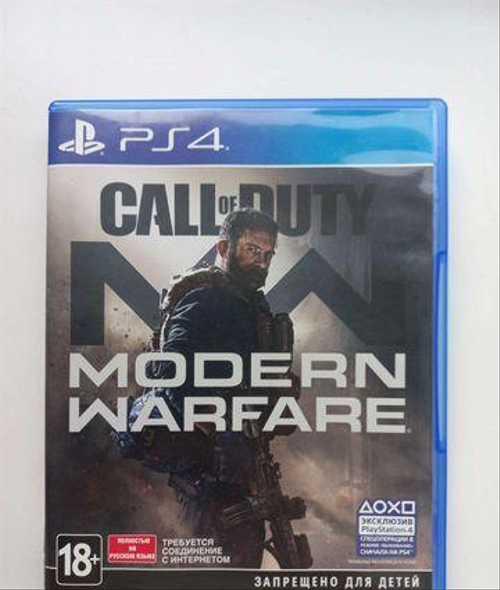 игра call of duty modern warfare 2019 ps4 box