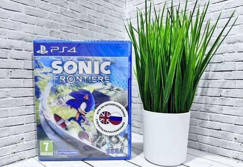 Sonic Frontiers (Новый диск) PS4