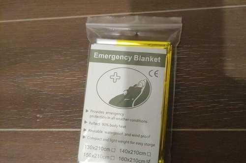 Спасательное одеяло. Аварийное одеяло