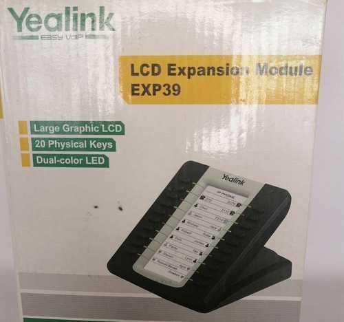 Модуль расширения с LCD Yealink EXP39 для телефоно