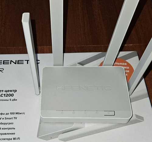 Wifi роутер keenetic air KN-1611