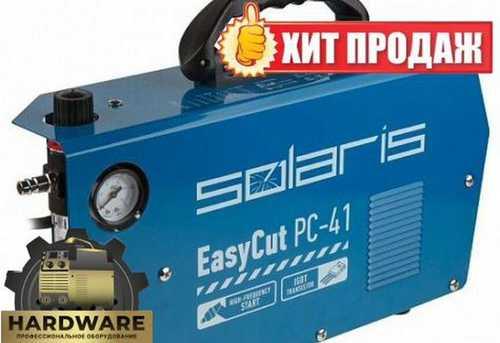 Плазморез Solaris Easycut-PC41- (220В)