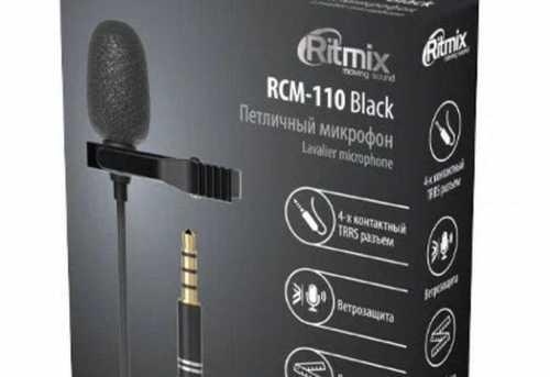 Микрофон Ritmix RCM-110 петличка/2м/3.5мм