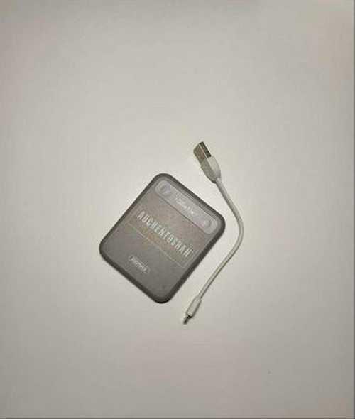 Power bank 2500 mah