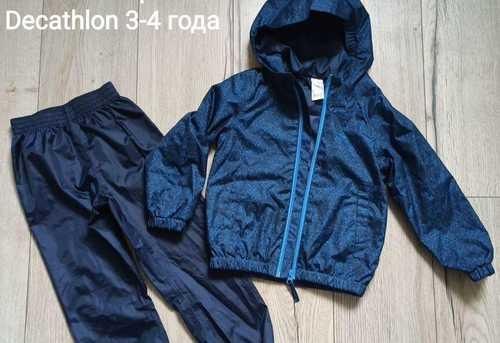 Ветровка и штаны decathlon р. 96-102 (3-4 года)