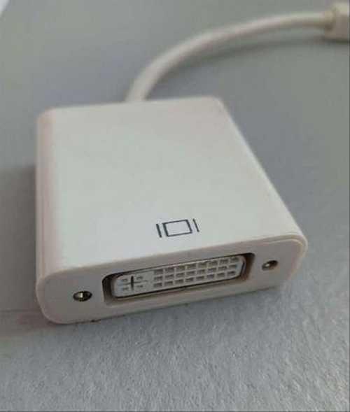 Адаптер DVI MiniDisplayPort (Thunberbolt)