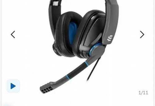 Проводные наушники epos Sennheiser GSP300 черный