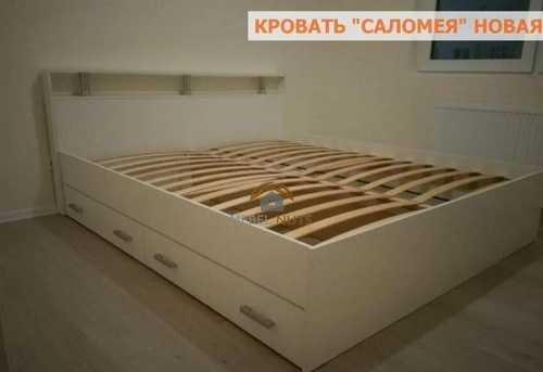 Кровать 140х200 с ящиками