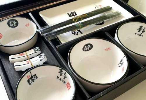 Новый набор Посуды японский корейский стиль