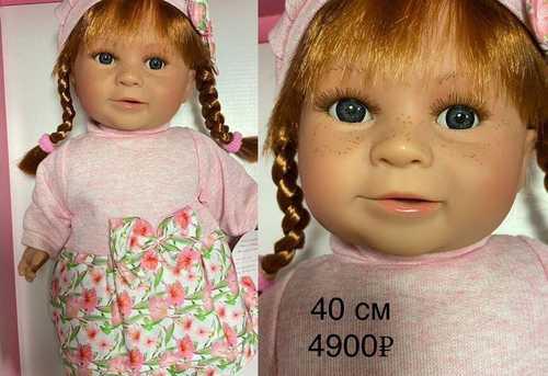 Реборн Кукла 40 и 30 см и переноска испания