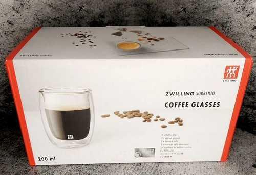 Набор стаканов для кофе Zwilling Sorrento 2 шт