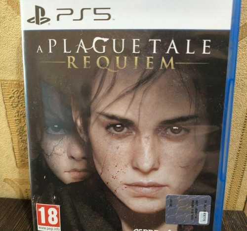 A Plague tale requiem ps5 /пс5