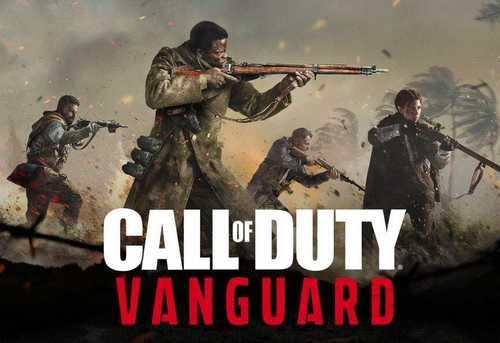Call Of Duty Vanguard PS4/PS5 Ру