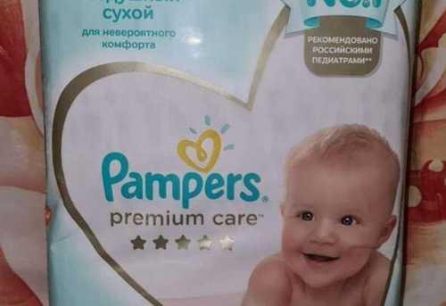 Подгузники Pampers Premium Care 1 и 3