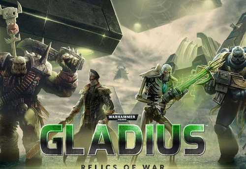 Steam - Warhammer Gladius Аренда игр