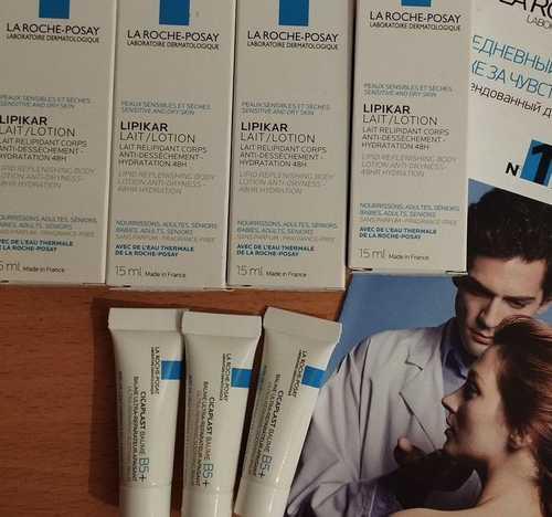 Подарочный набор La Roche posay