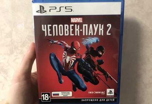 Человек-паук 2 ps5 (на русском)