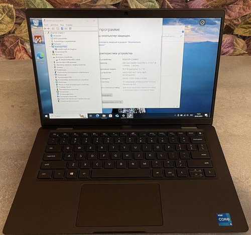 Dell latitude 7420