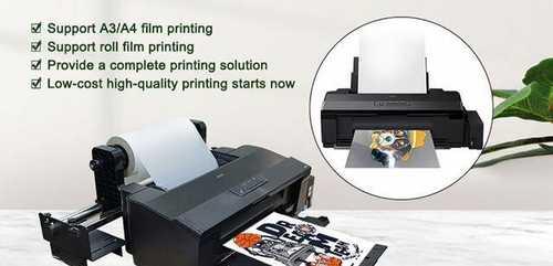 DTF Принтер Epson L1800