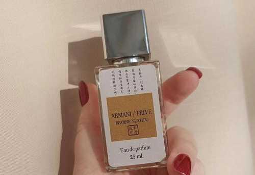 Парфюм giorgio armani - prive pivoine 25мл