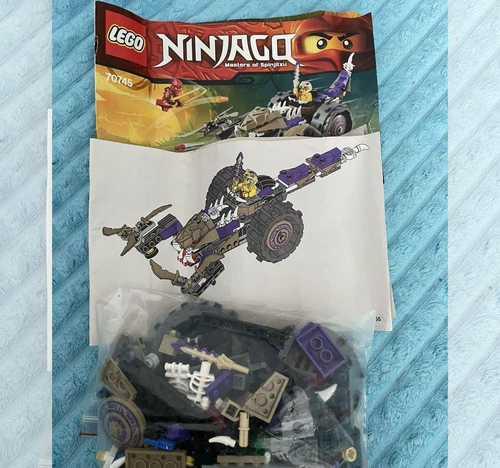 Lego ninjago