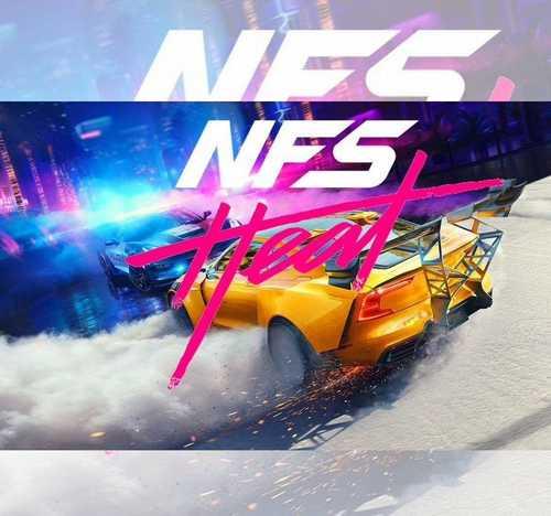 Need for Speed Heat PS4&PS5