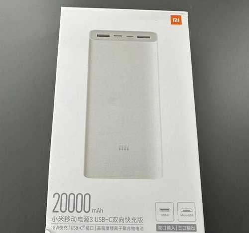 Повербанк Xiaomi 20000 mAH