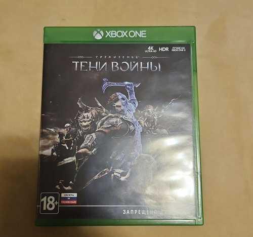 Middle-earth Shadow of war для Xbox one