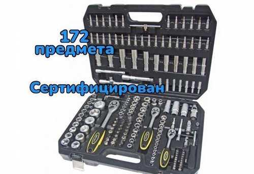 Набор головок торцевых и бит-головок 172 предмета
