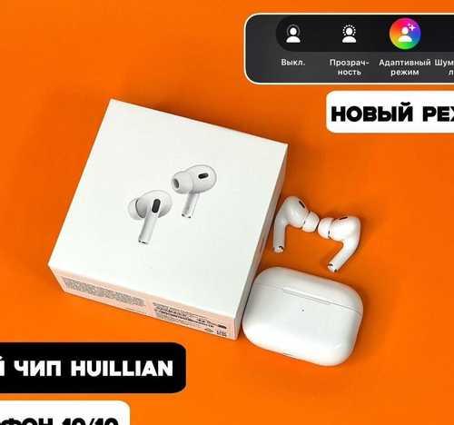 Airpods Pro 2 чип Huillian 247B