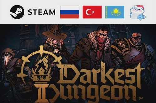 Darkest Dungeon 2 (Steam)