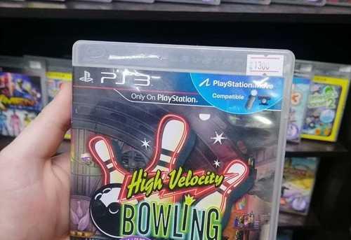 High Velocity Bowling ps3