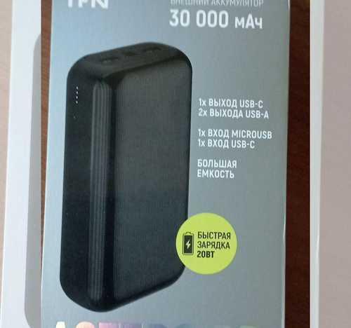 TFN Внешний аккумулятор Astero PD 30000 mAh