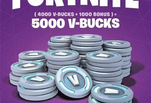 Fortnite v bucks вбаксы 5000вб вбаксов