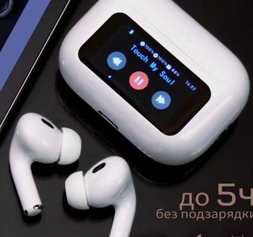 Беспроводные наушники AirPods PRO 2 с экраном