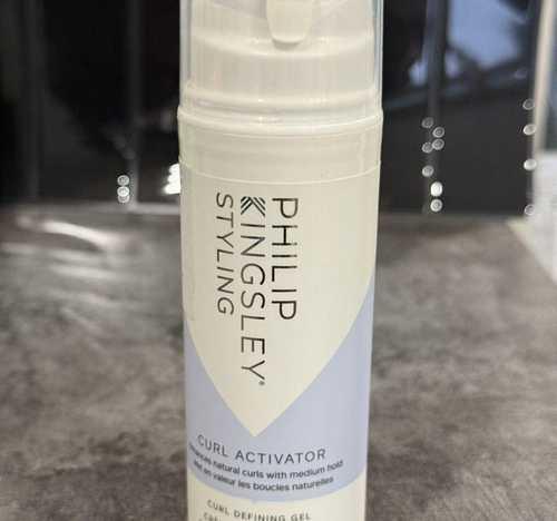 Philip kingsley curl activation