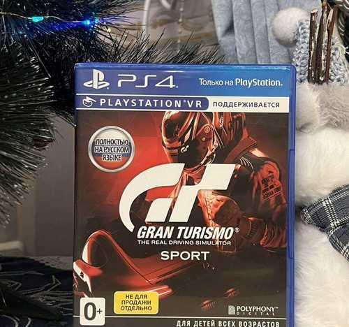 Grand turismo sport ps4