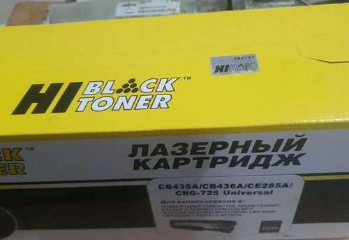 Картридж для принтера HI black toner CB 435A/CB436