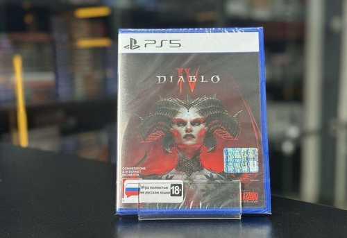 Игра Diablo IV (4) для PS5