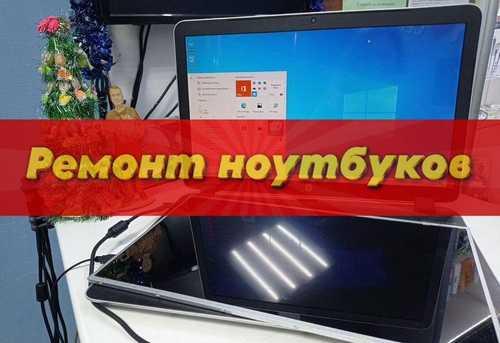 Ремонт ноутбуков