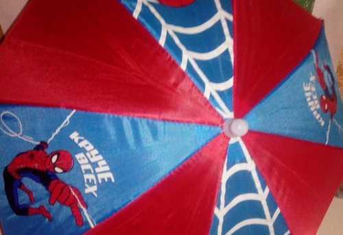 Зонт детский новый