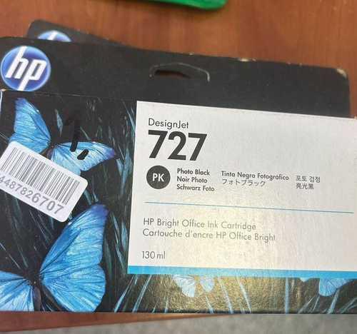 Картридж Hp B3P23A