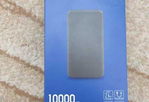 Xiaomi power bank 10000mah
