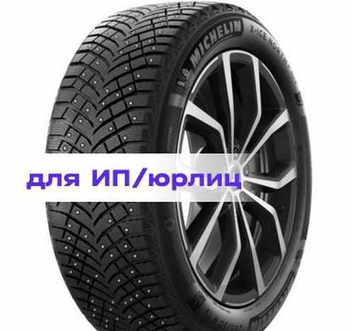 Michelin X-Ice North 4 SUV 265/65 R17 116T