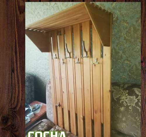 Вешалка настенная