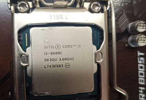 Intel core i5 8600k + msi z370 a pro