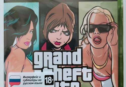 Grand Theft Auto The Trilogy новый для Xbox